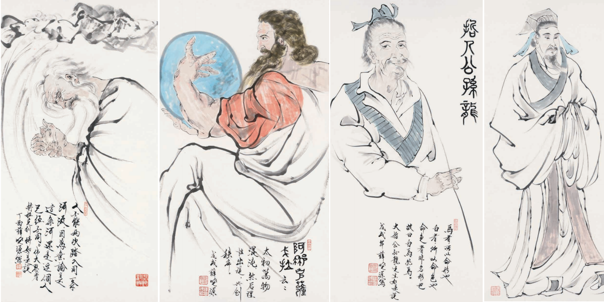 Painting the Philosophers | The World of Chinese
