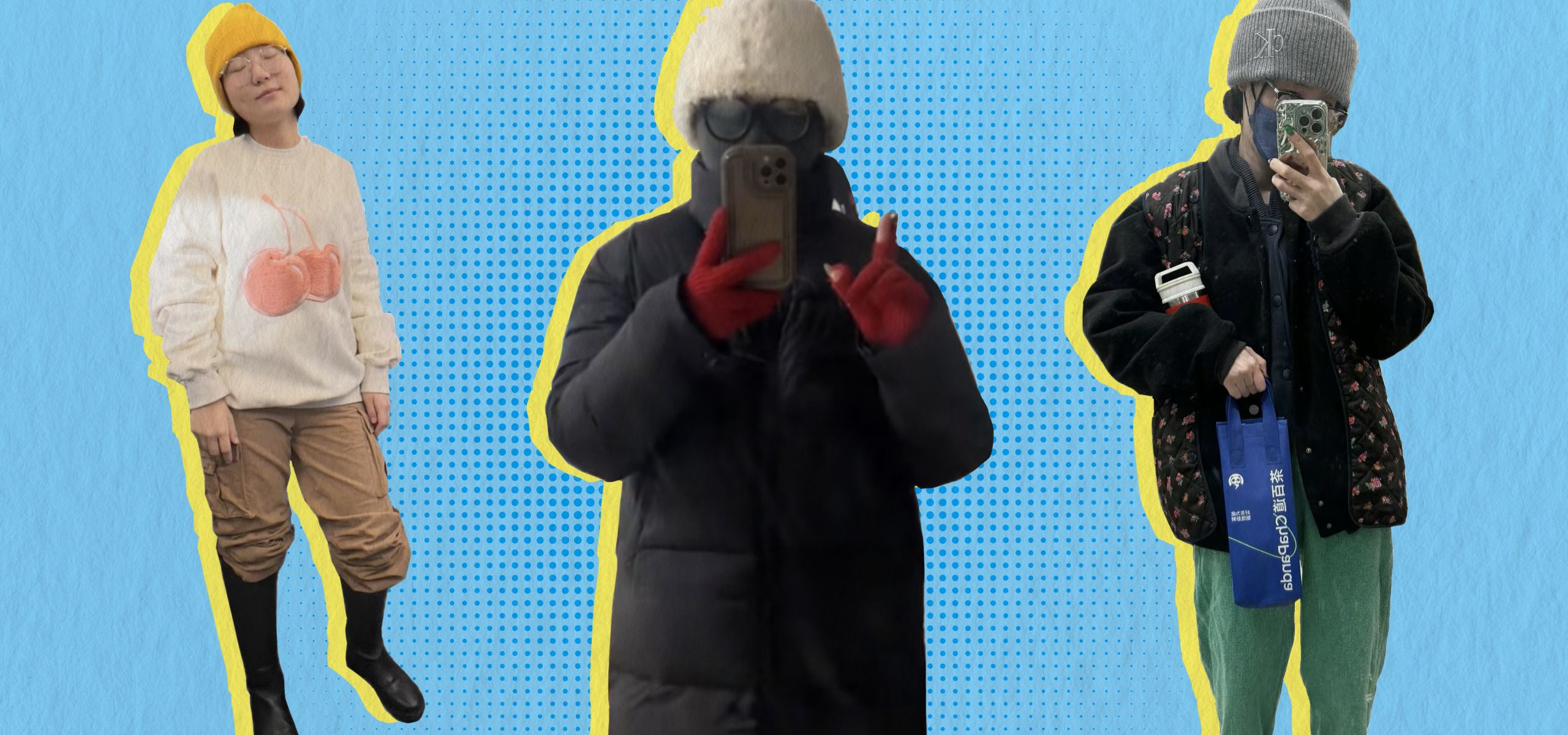 Why Are Chinese Office Workers Wearing Ugly Outfits?