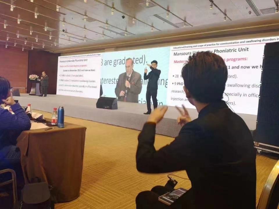 No Empty Gesture: Interpreting for the Deaf in China | The World of Chinese