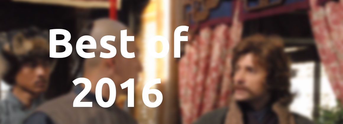 Best of 2016 | The World of Chinese