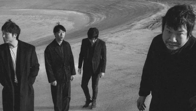 Rock is Not Dead in China, Thanks to This Small City | The World of Chinese