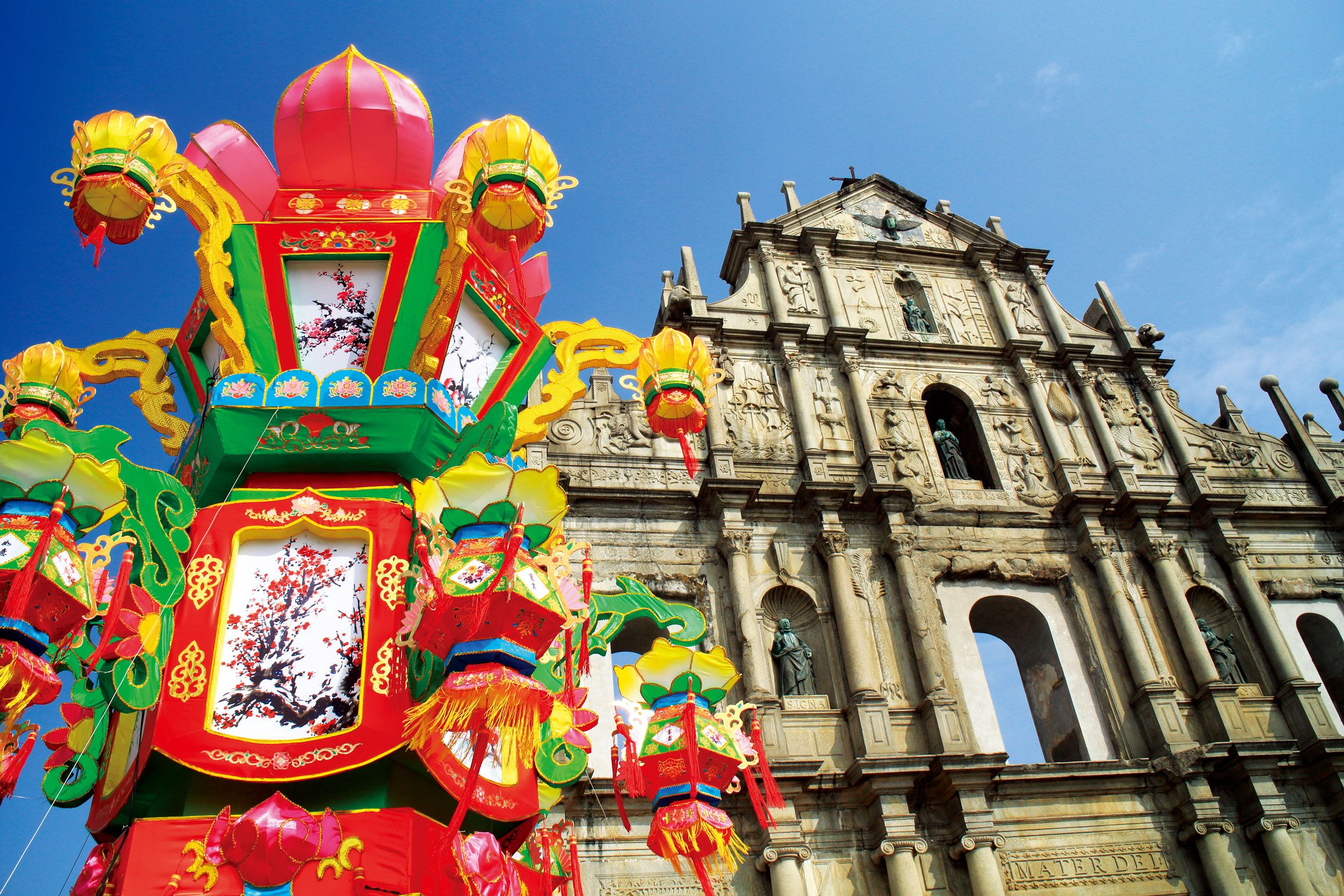 Macau About That? | The World of Chinese
