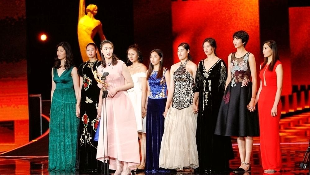 The 2016 CCTV Sports Personality Awards