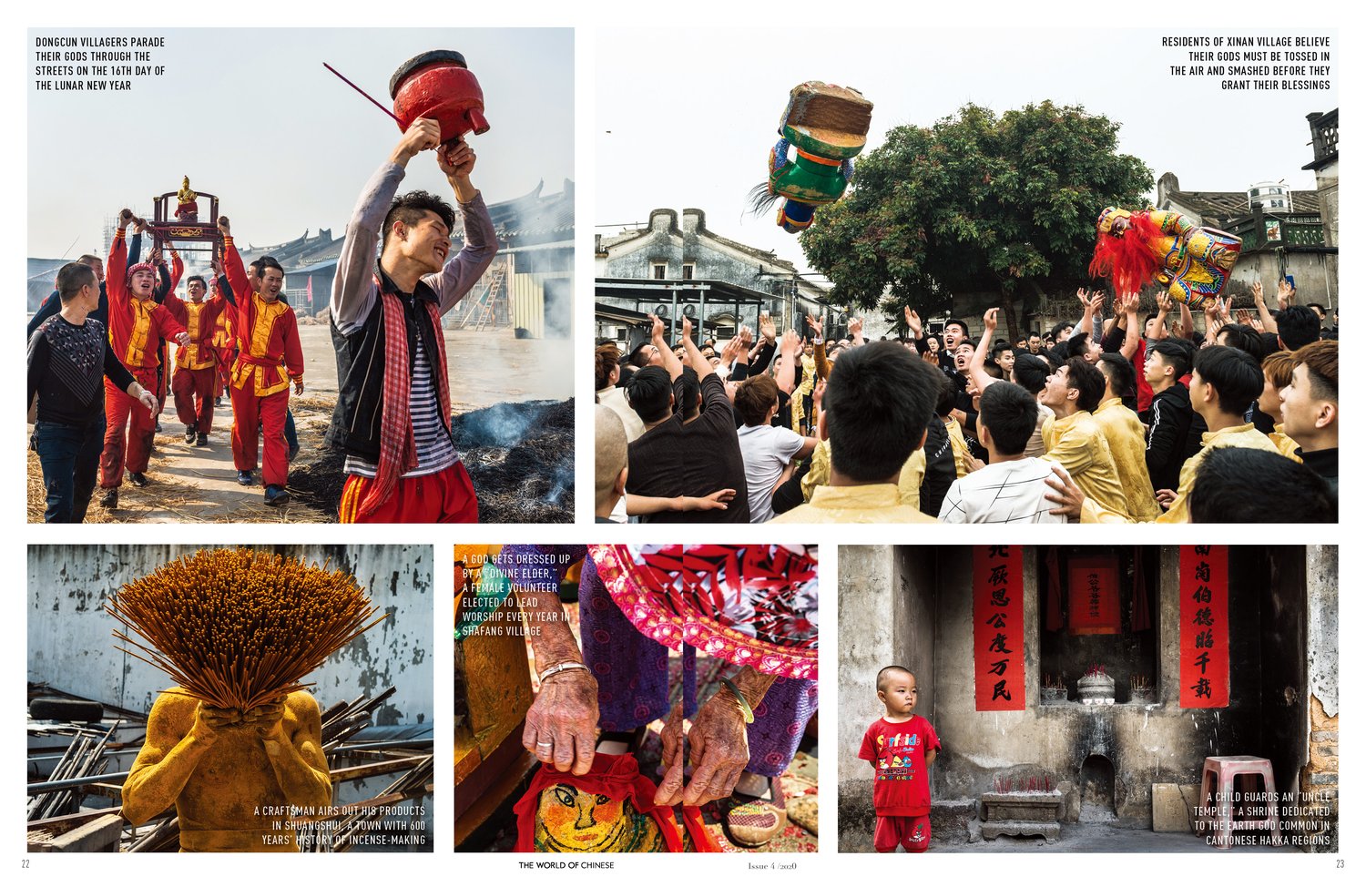 How to Take Humanistic Photos of Life in China | The World of Chinese