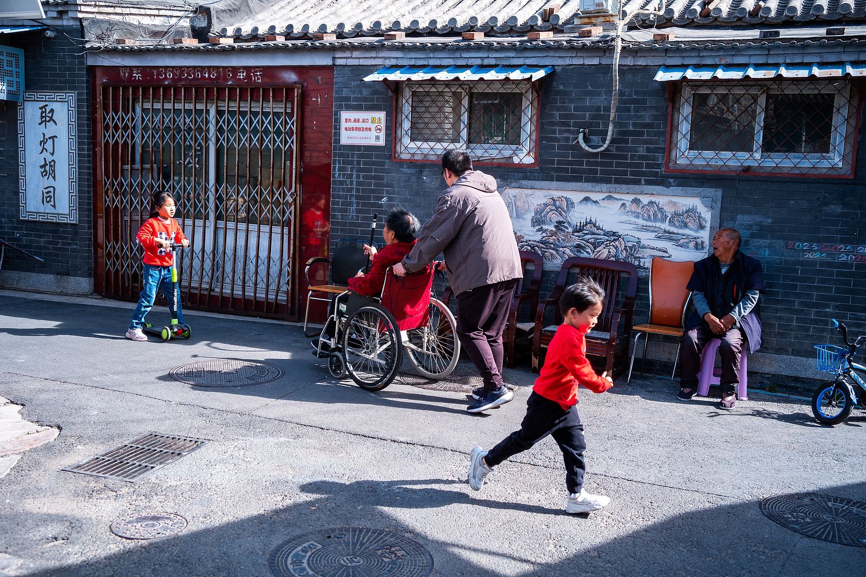 How Can China's “One Child” Generations Solve Its Elder-Care Problem ...