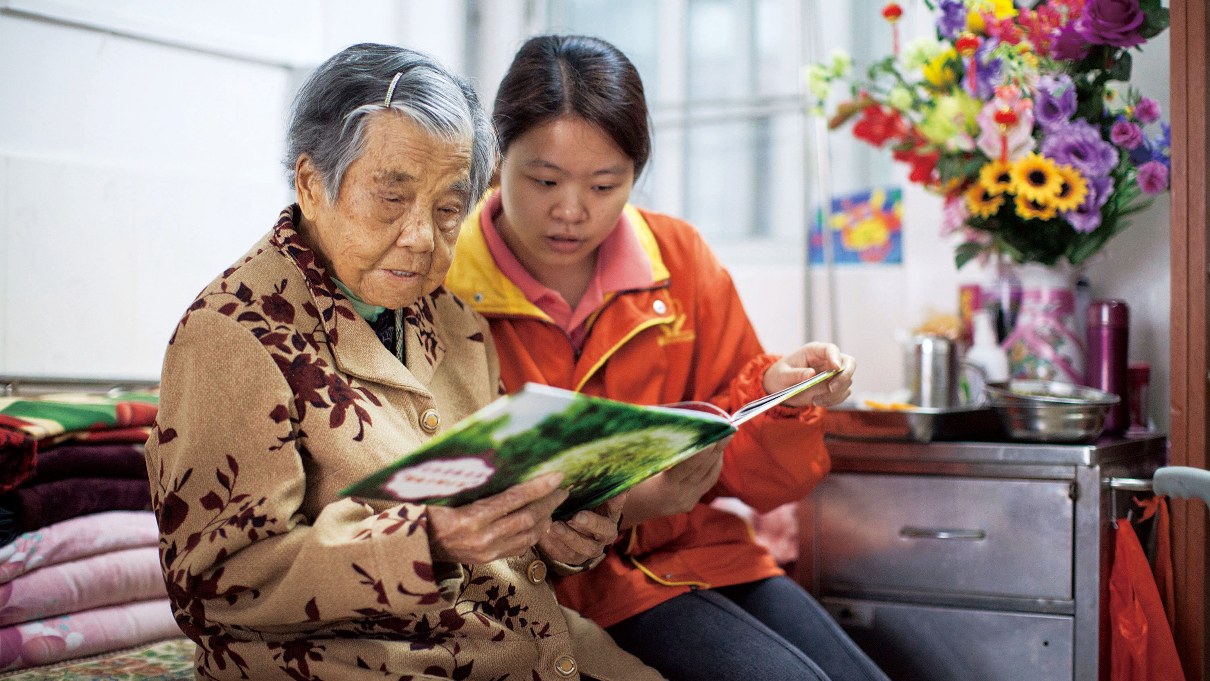 A Social Crisis: The Struggle of Social Workers in China | The World of ...