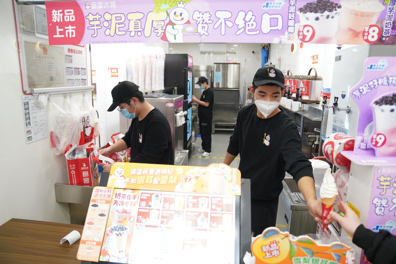 Land of Milk Tea and Honey: China’s Most Profitable Milk Tea Brand is ...