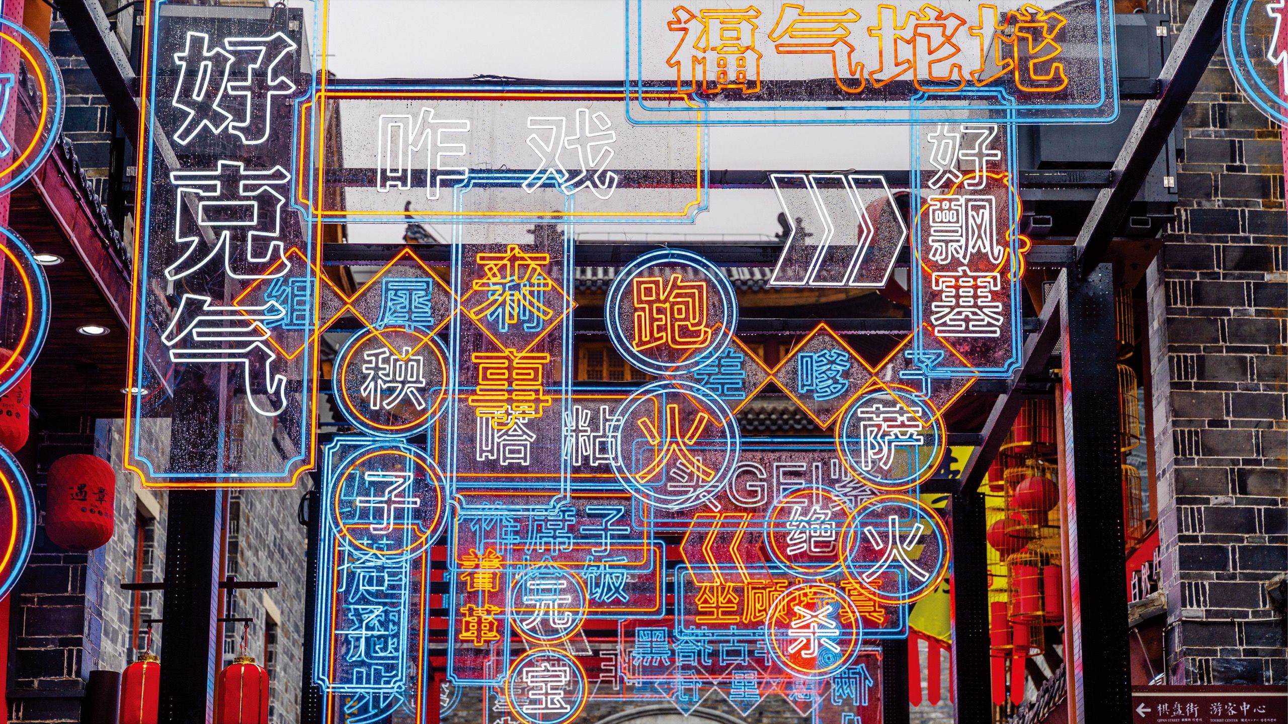 Speaking Up: Can Social Media and the Internet Save China’s Dialects ...