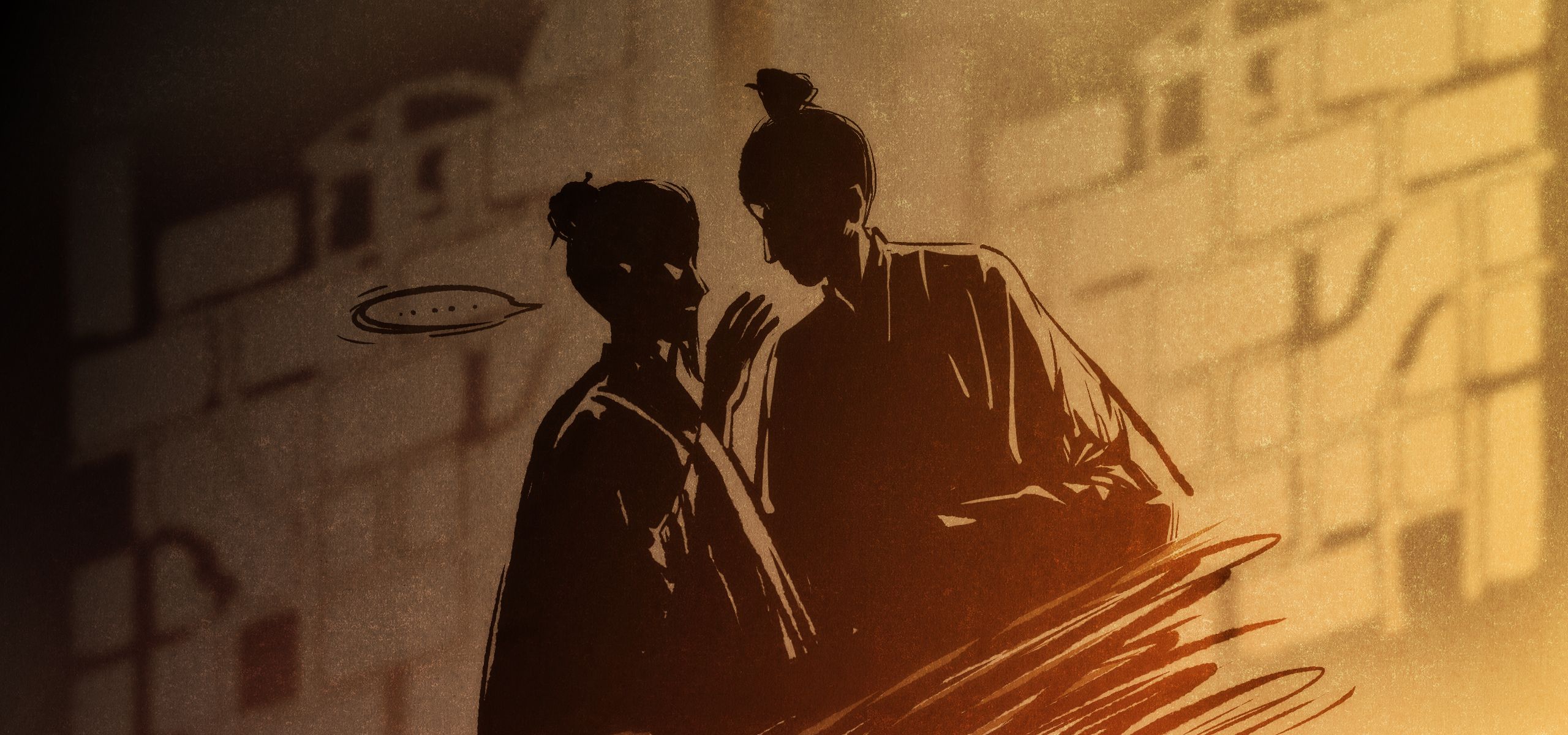 How China’s Emperors Encouraged Informers | The World of Chinese