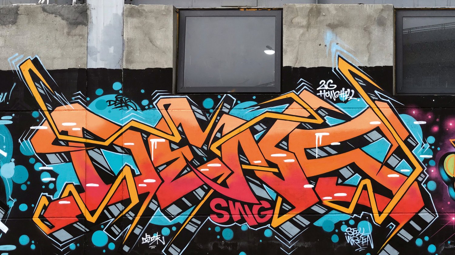 Written on the Walls: How Graffiti in China Went Mainstream | The World ...