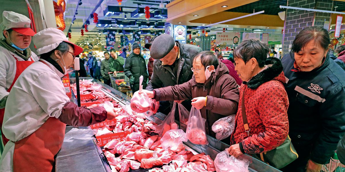 High on the Hog | The World of Chinese