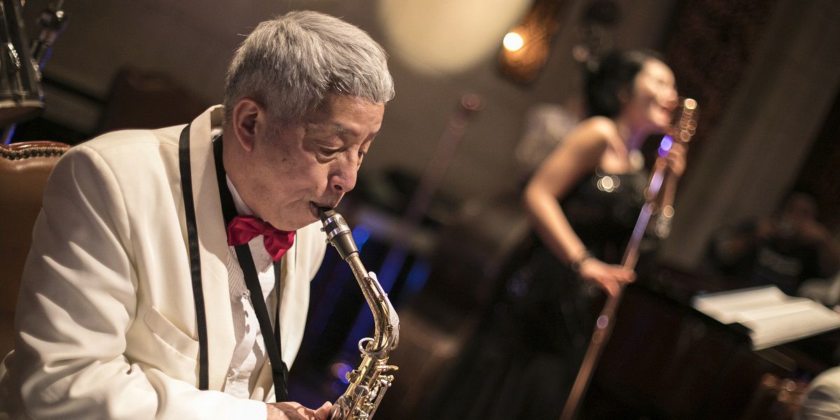 Jazz It Up
