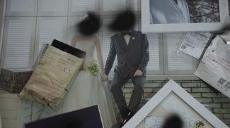 The Traditional Li Weaving Textile Technique Still in Use Today | The ...