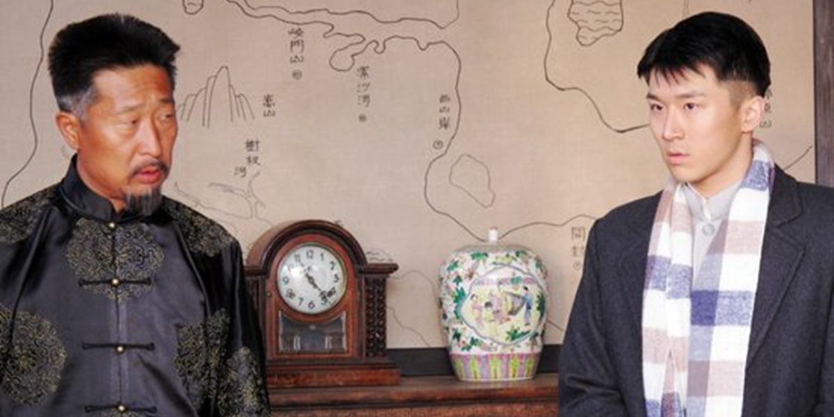 Damned by Faint Praise | The World of Chinese