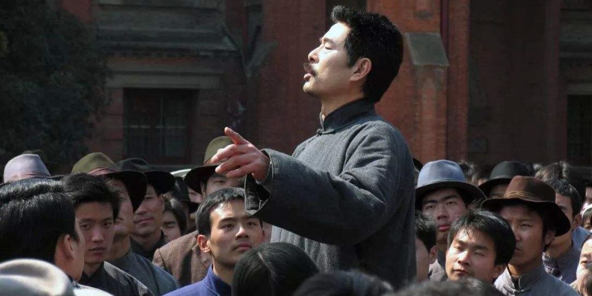 The Greatest Sayings of Lu Xun | The World of Chinese