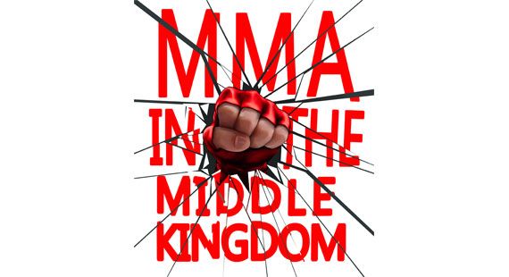 MMA in China | The World of Chinese