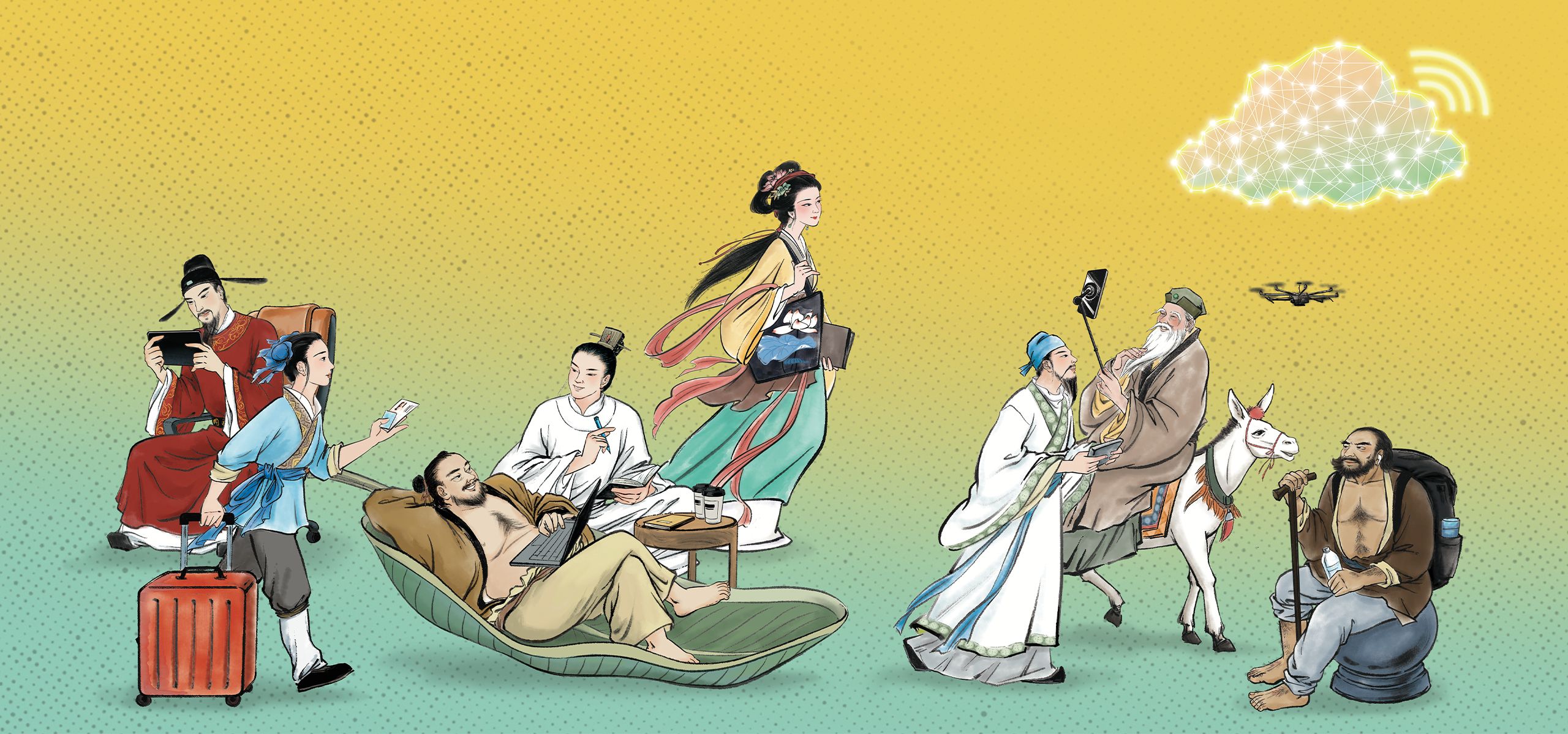 SOCIETY | The World of Chinese