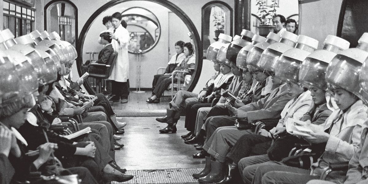 Permanent Revolution | The World of Chinese