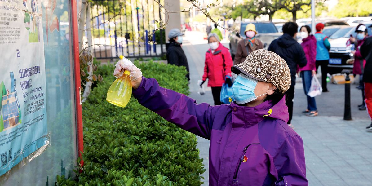 Politicizing Pandemics | The World of Chinese