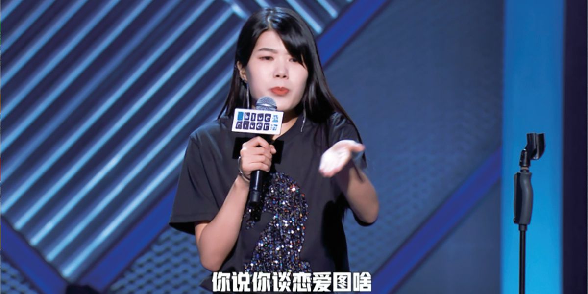 Chinese comedy struggle with popularity and controversy | The World of ...