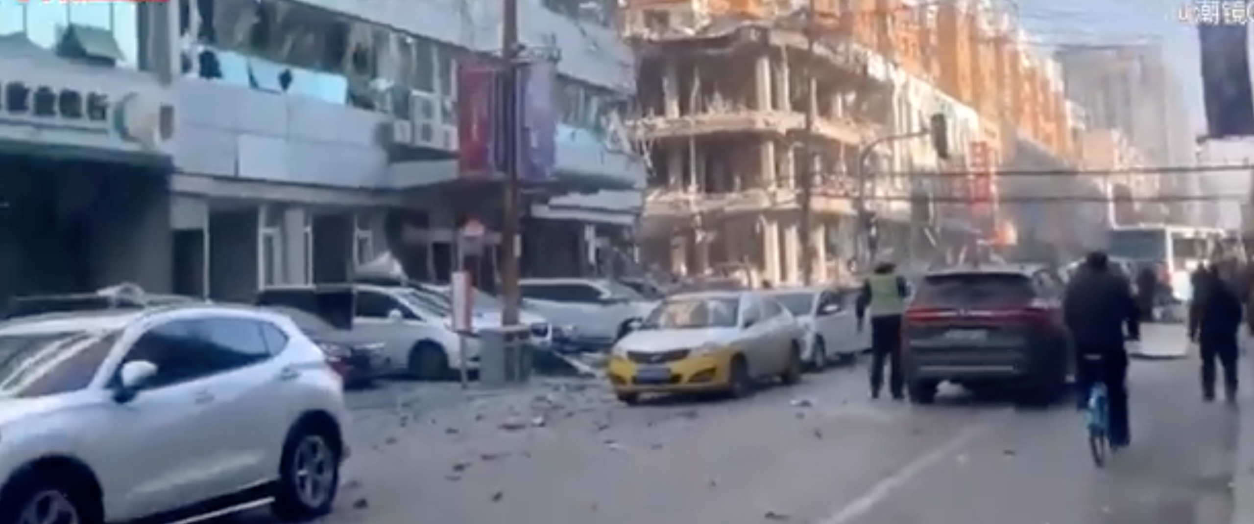 Deadly Explosion in Shenyang Kills Four and Other Trending News from China