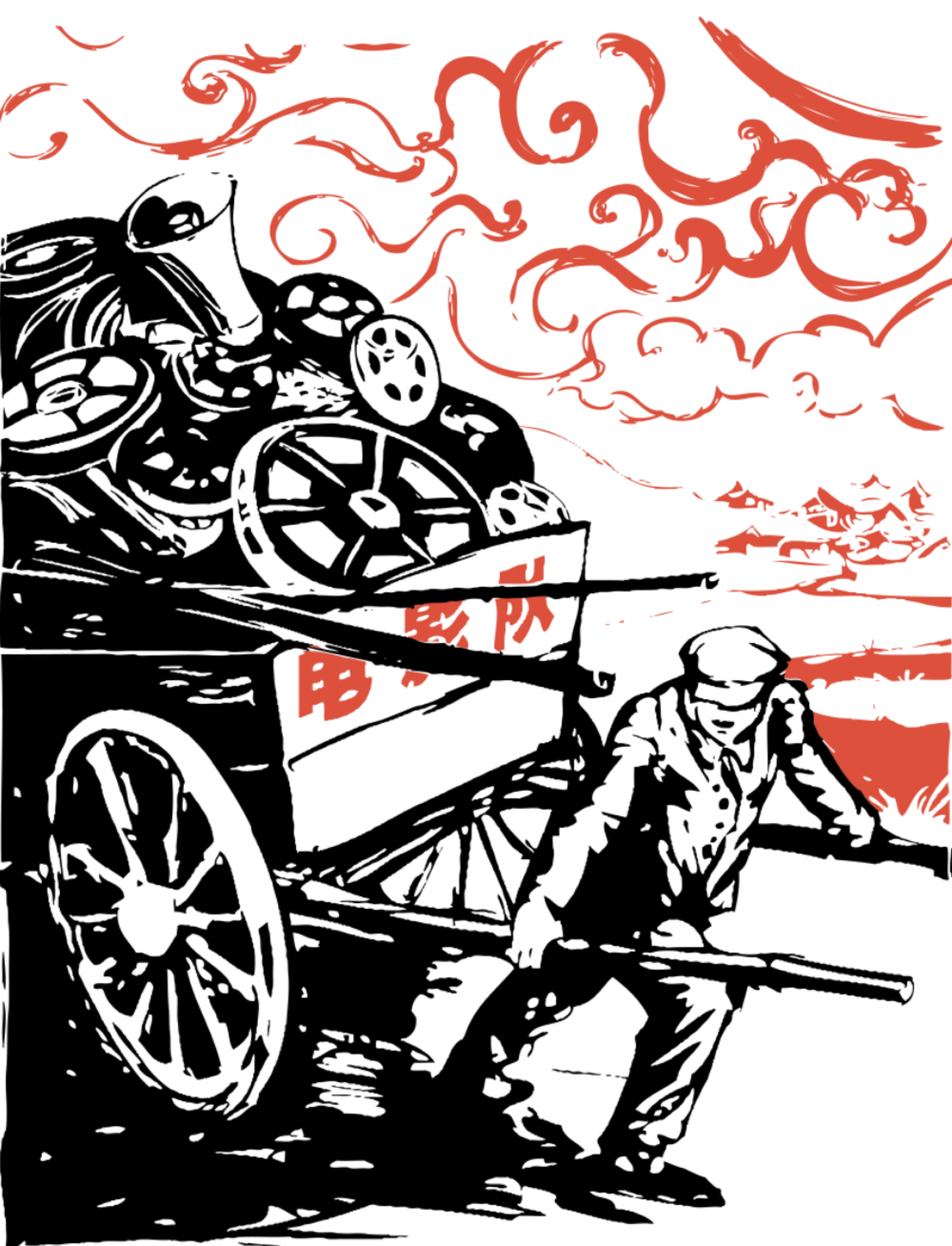 The Movie Man: How Mobile Cinemas in Rural China Brought Film to the Masses