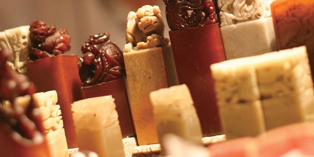 Seals of Approval | The World of Chinese