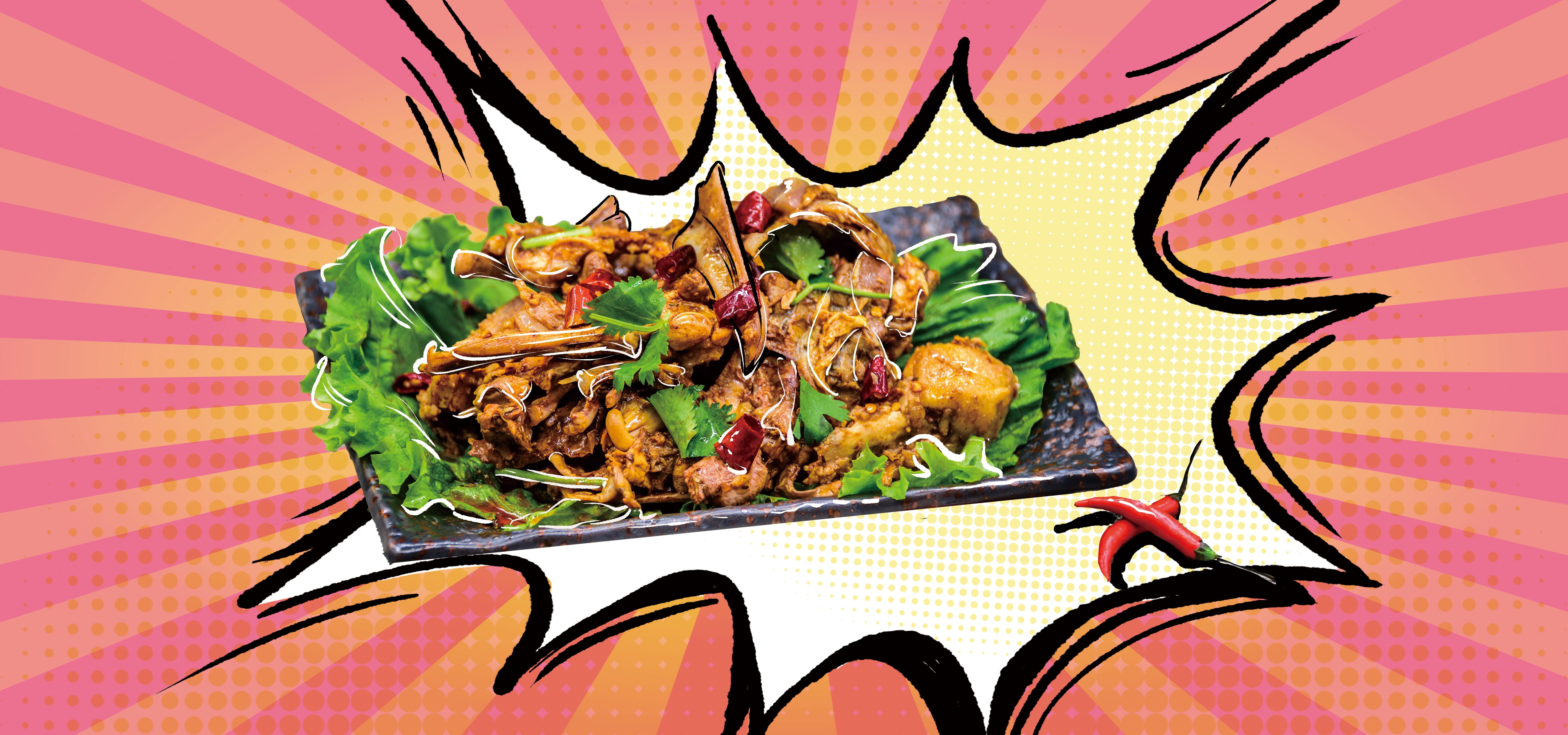 Bones Of Industry: Discover Shenyang’s Favorite Dish | The World of Chinese