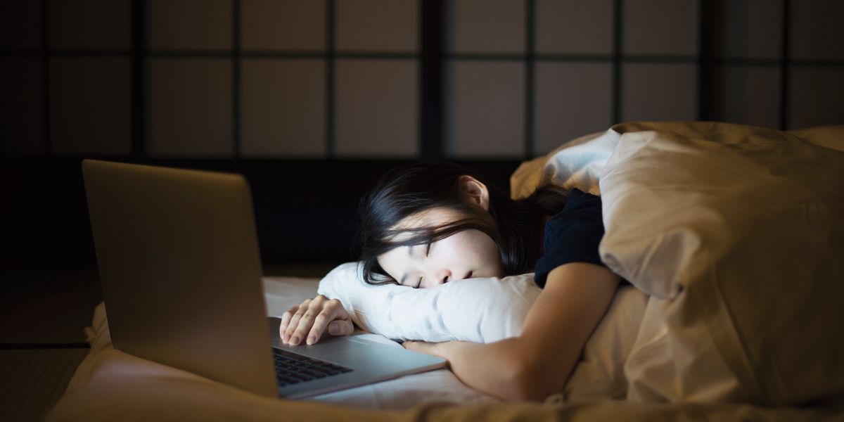 Sleepless in China | The World of Chinese