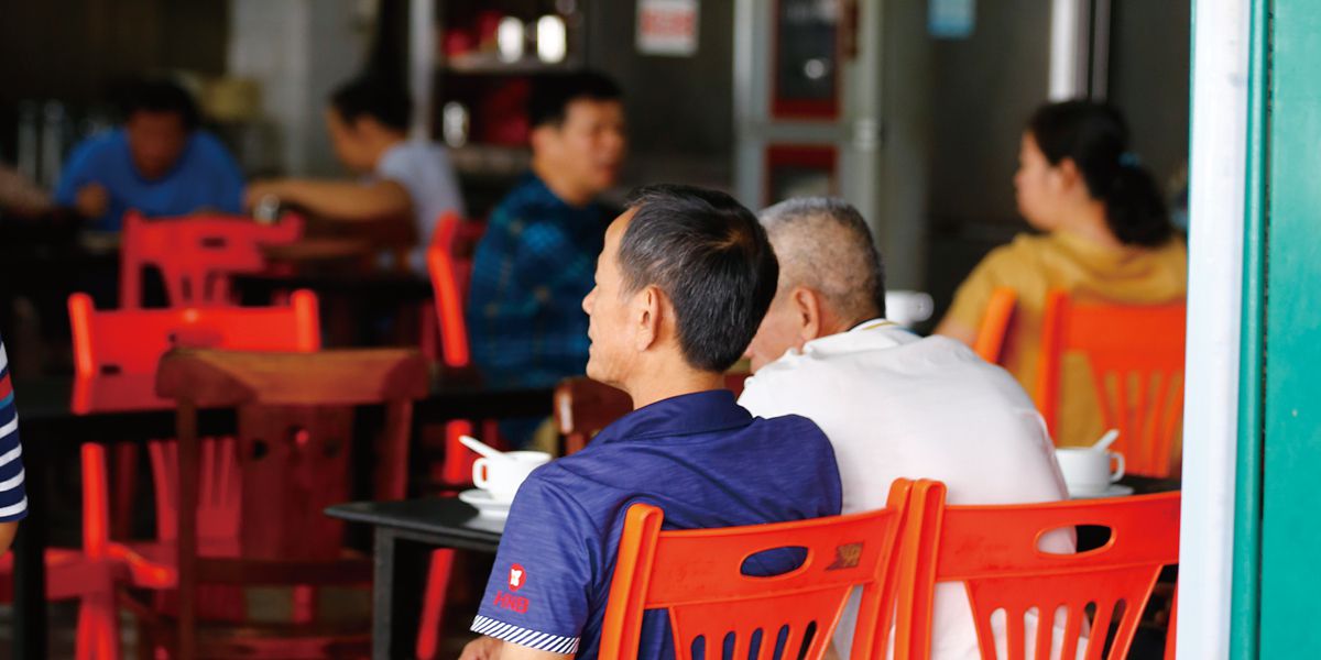 Tea With the Hainanese | The World of Chinese