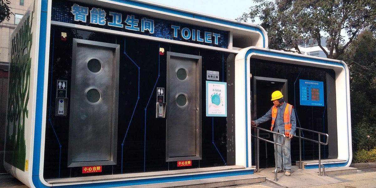 Crap Apps | The World of Chinese