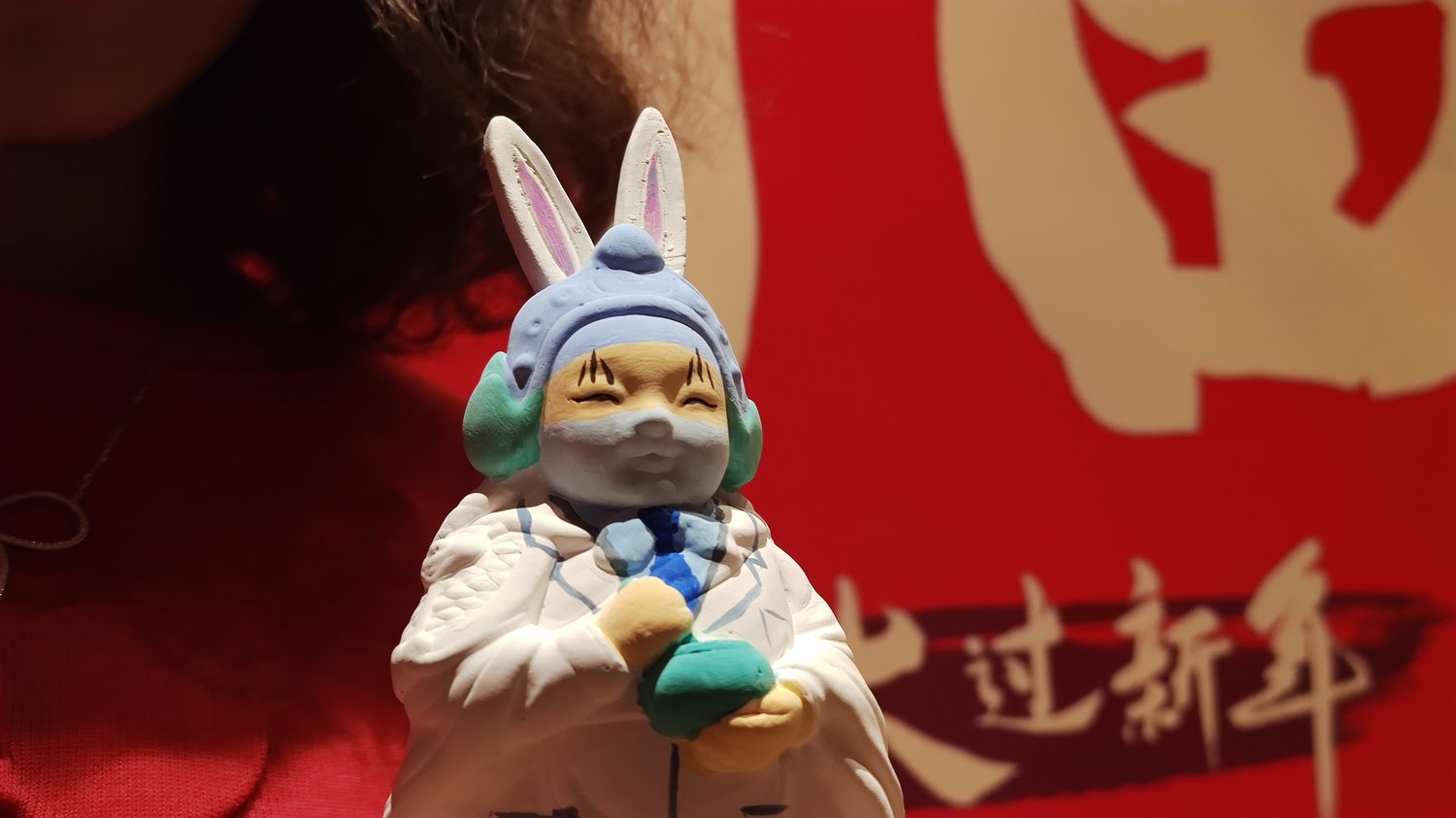 What does the rabbit represent in Chinese culture? | The World of Chinese