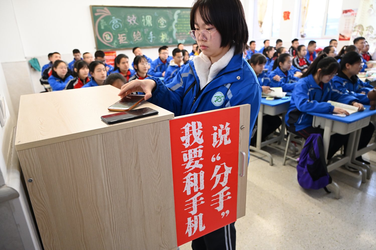 Digital Babysitters: Battling Phone Addiction in China’s Rural Schools ...