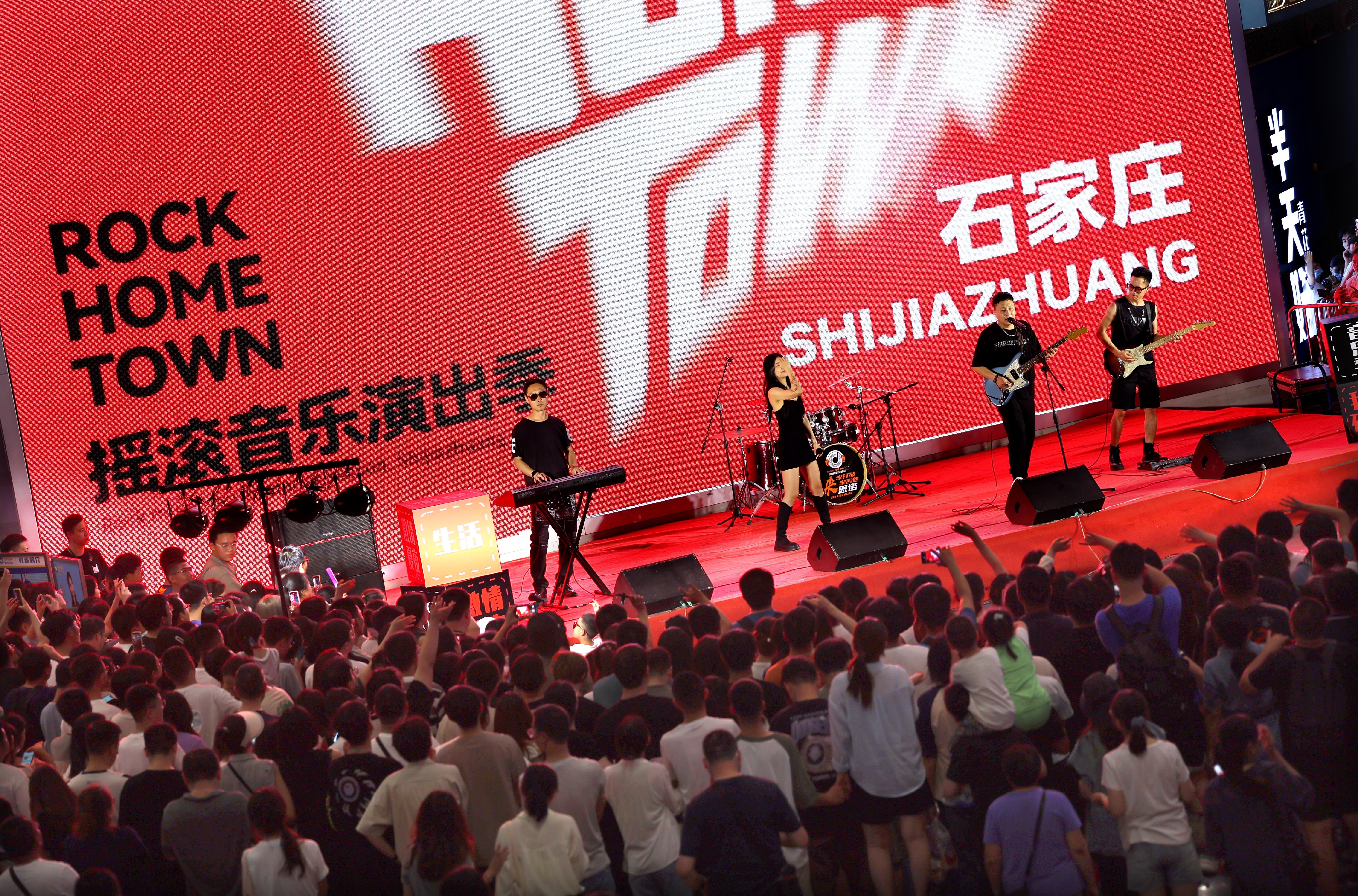 China’s Top Music News of 2023 | The World of Chinese