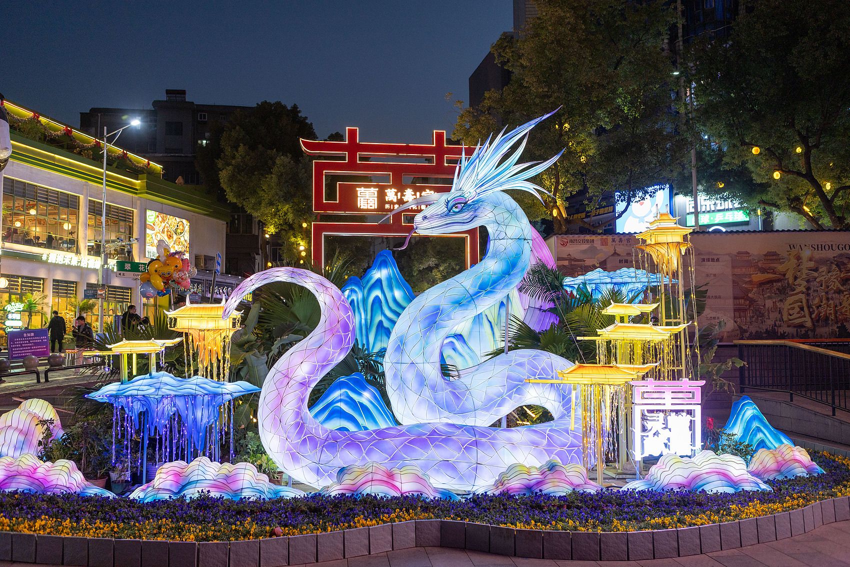 The Evolution of the Snake in Chinese Culture | The World of Chinese