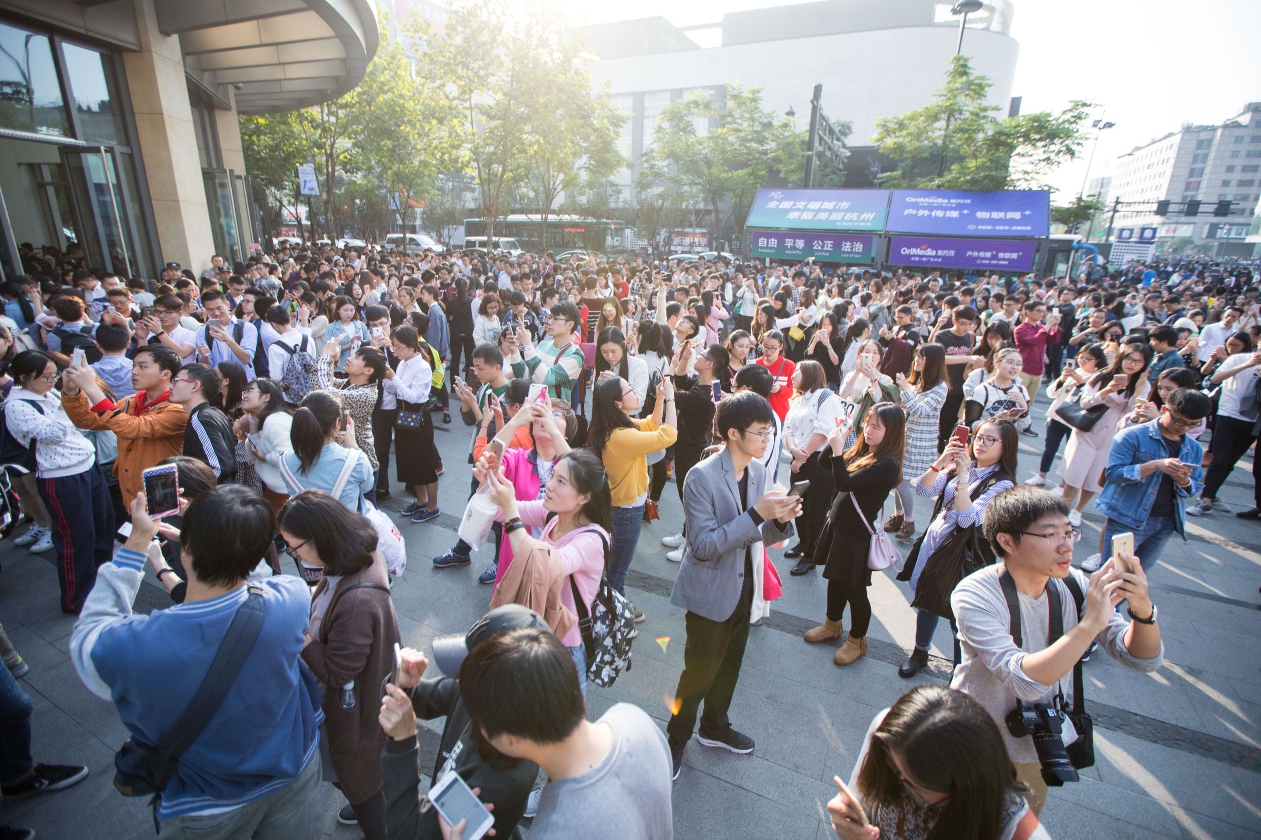 Digital Dilemma: Big Data and Digital Privacy in China