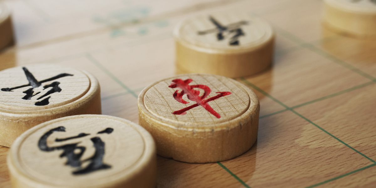 Choice Chengyu: Chess Talk | The World of Chinese