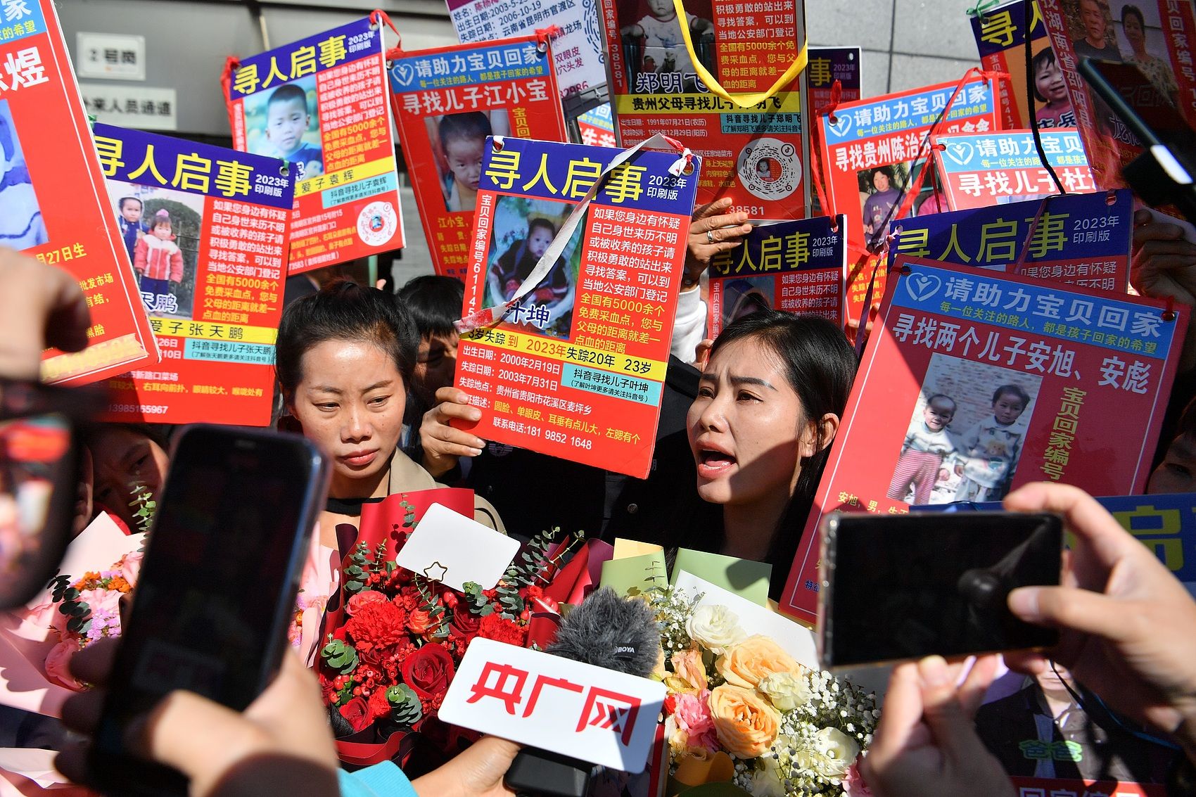 A Chinese Woman’s Quest to Stop Human Trafficking | The World of Chinese