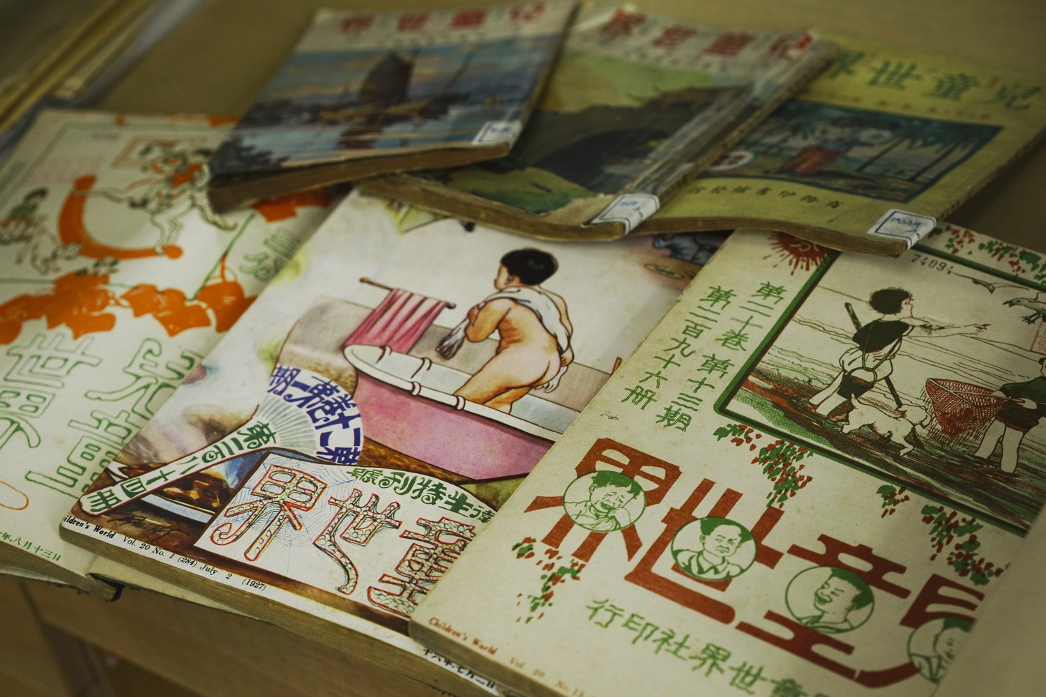 A Look Back at the Infancy of Children’s Literature in China