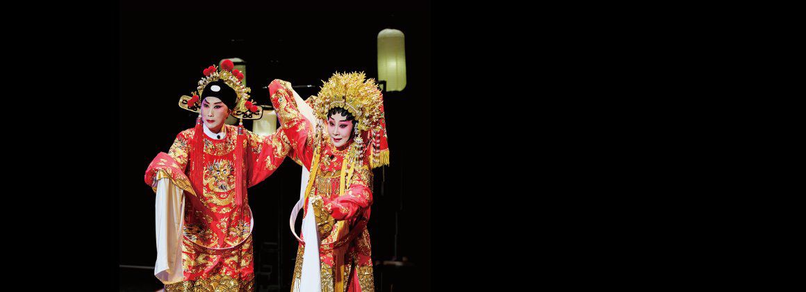 Thinking Inside The Box | The World of Chinese