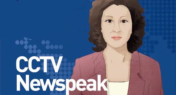 CCTV Newspeak | The World of Chinese