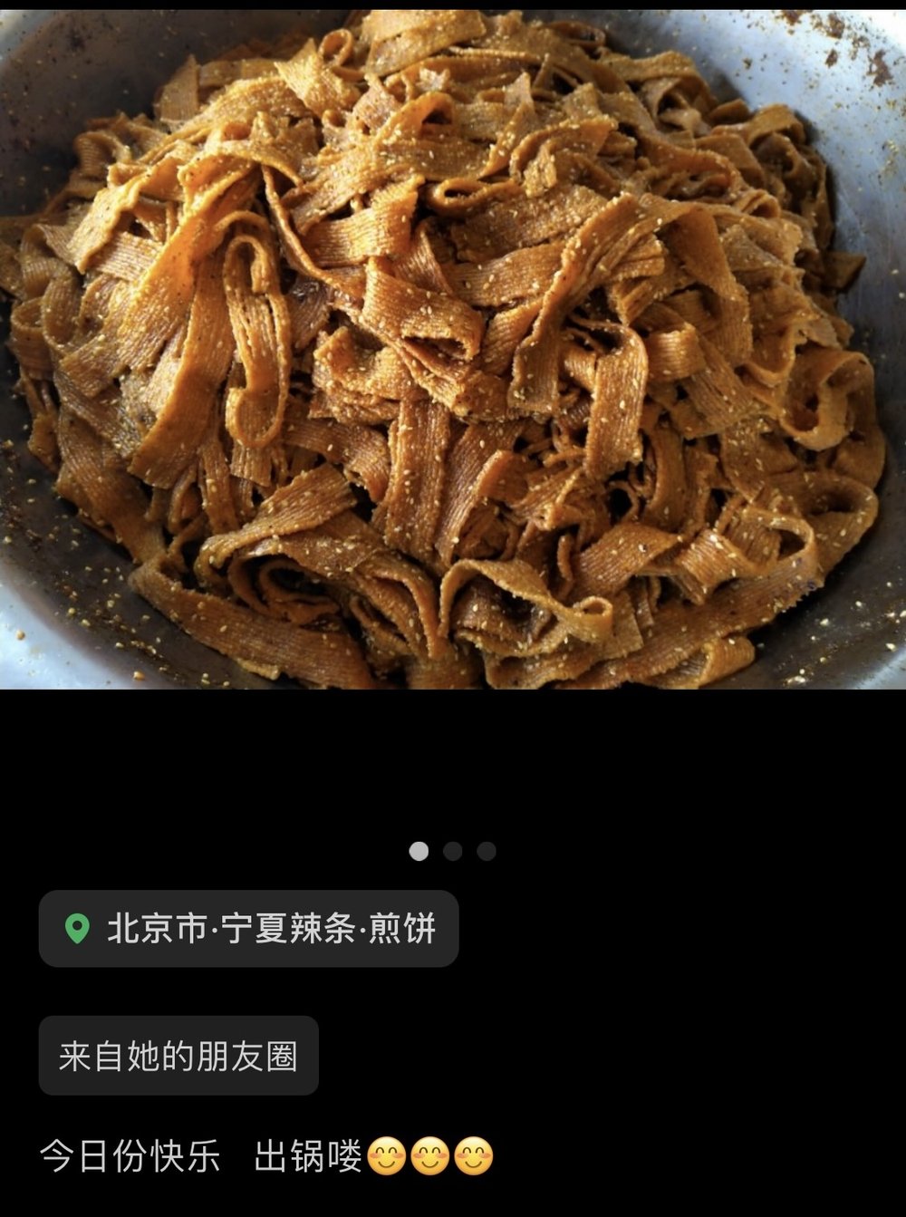 Latiao: The Story Behind China's Favorite Snack | The World of Chinese