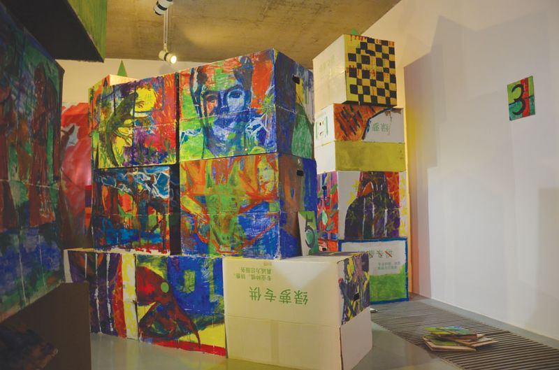 Chaos can be dull | The World of Chinese
