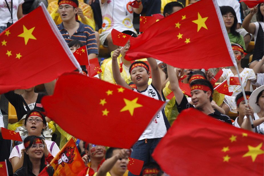 Get Ready for China’s Goal | The World of Chinese