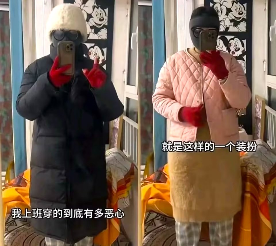 China’s Top Viral Memes of 2024 | The World of Chinese
