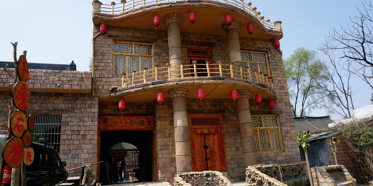 Empty Nests | The World of Chinese