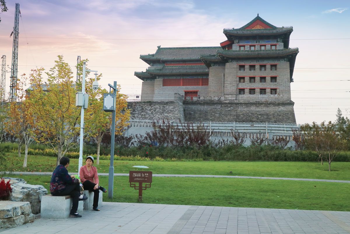 Open The Gates | The World of Chinese