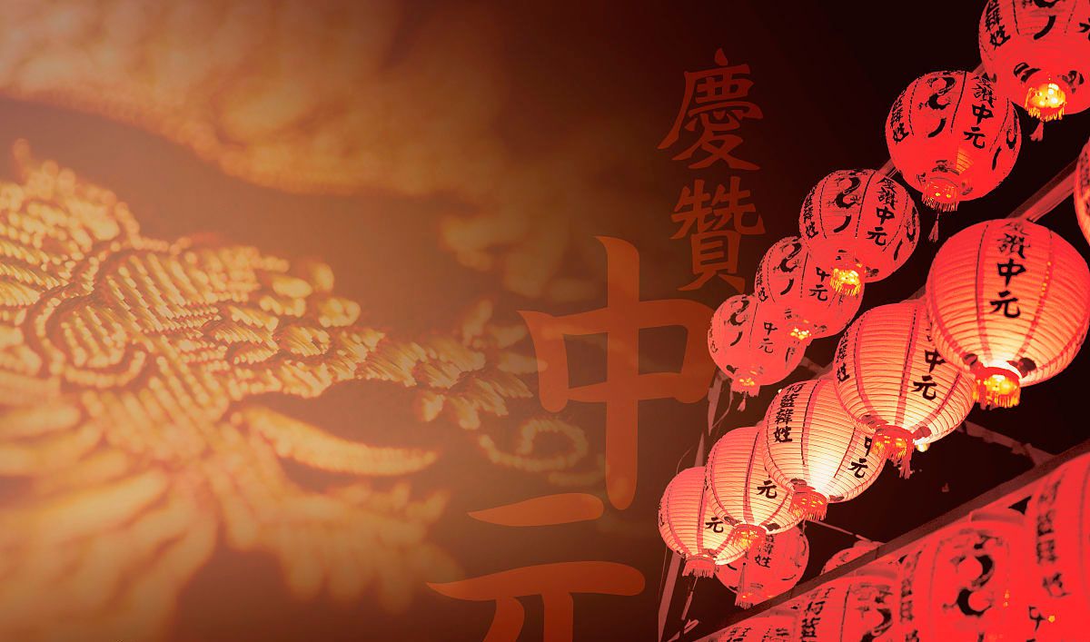 Dead Man Talking | The World of Chinese