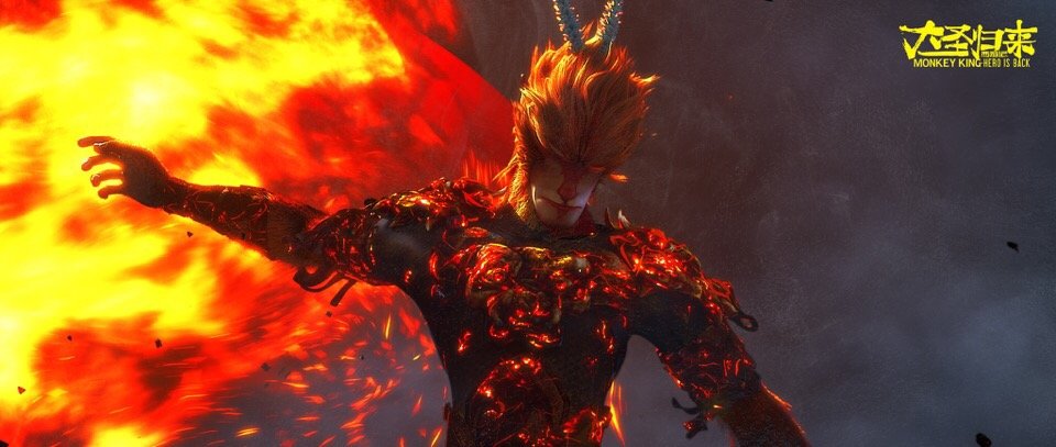 How Deep Sea Brings Chinese Animation to a New Level | The World of Chinese