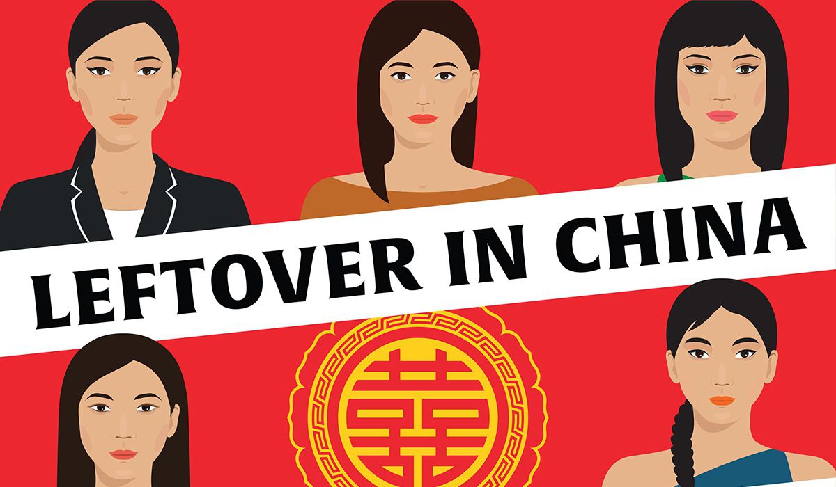 All the Single Ladies | The World of Chinese
